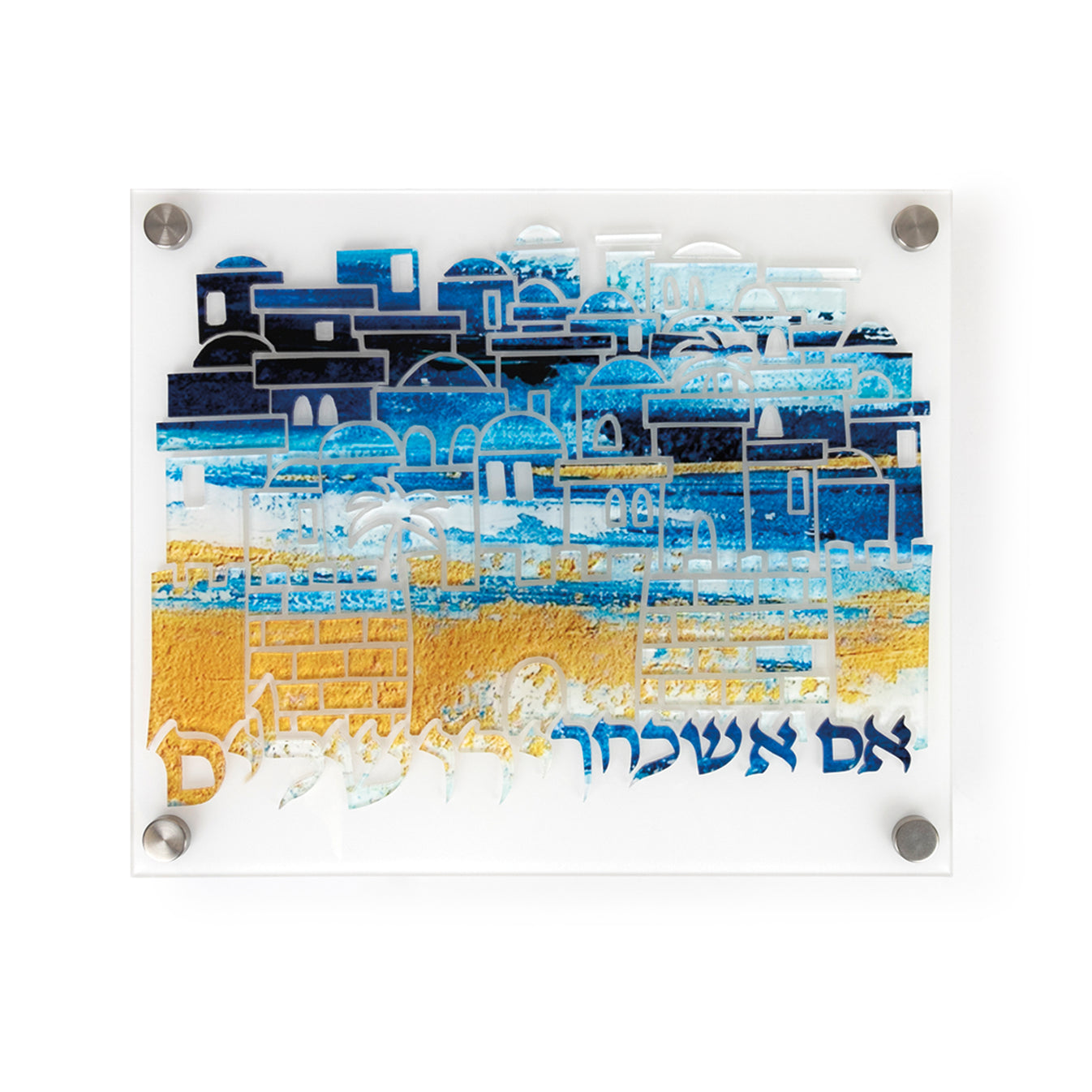 Lucite Art Yerushalayim – Colours Crafts